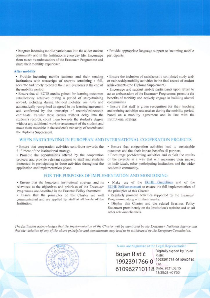 ECHE Charter – ITS information tehnology school, Beograd